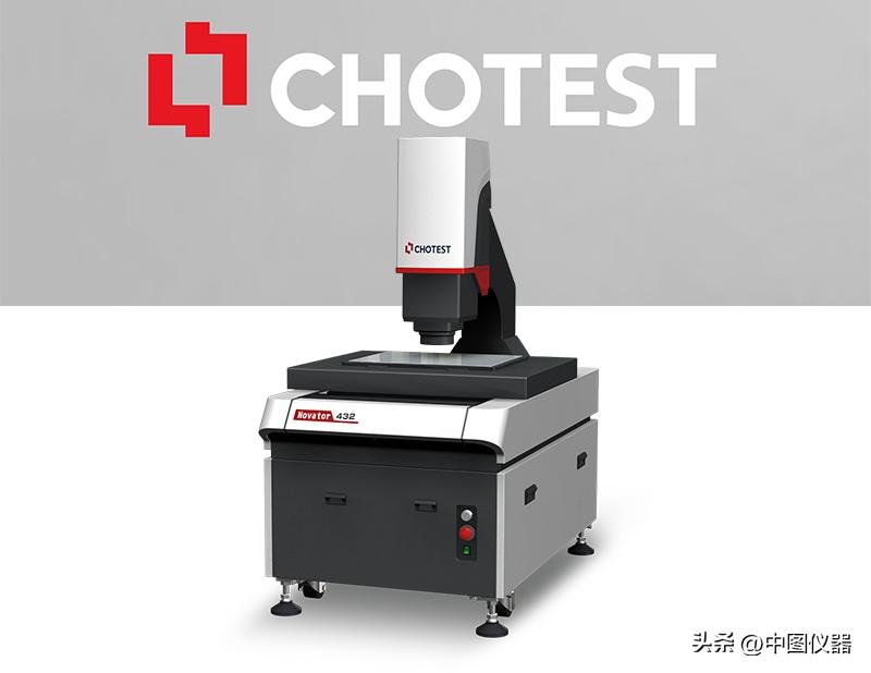 The difference between cmm and omm image measuring instrument - iNEWS