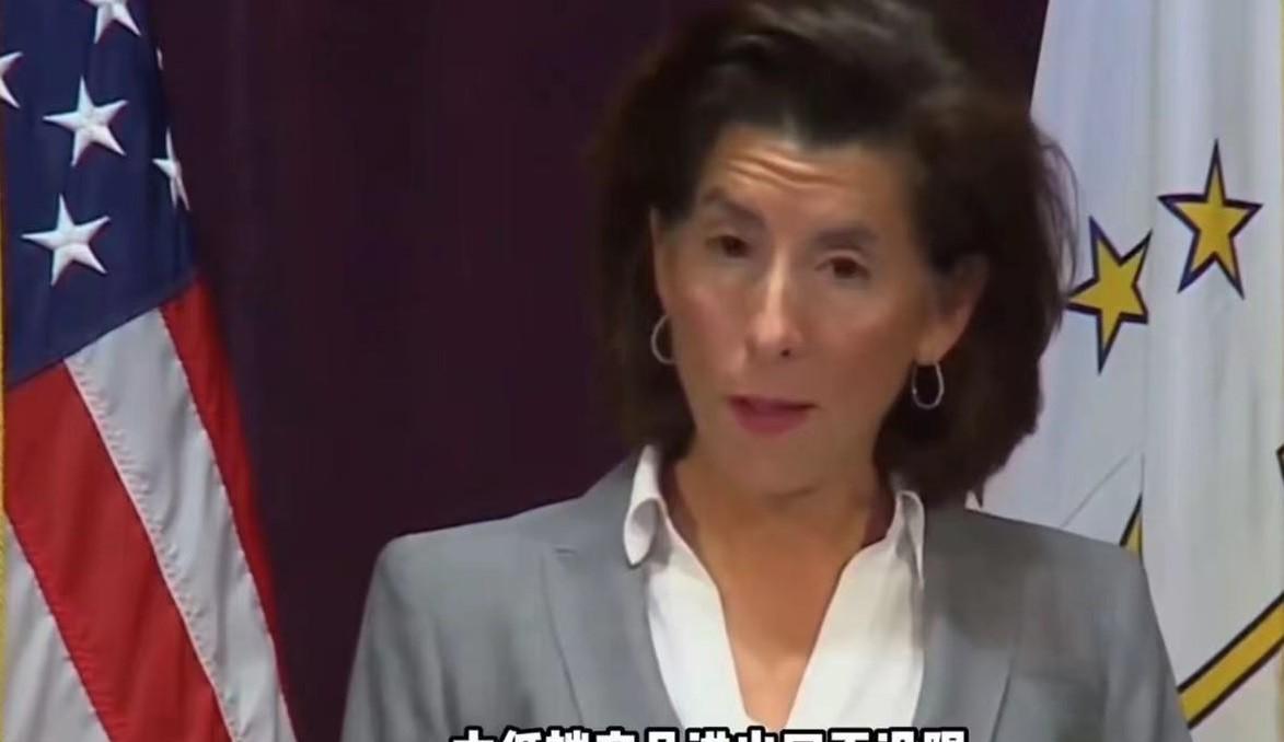 U.S. de-sinicization strategy: Chips are useless, you can't develop ...