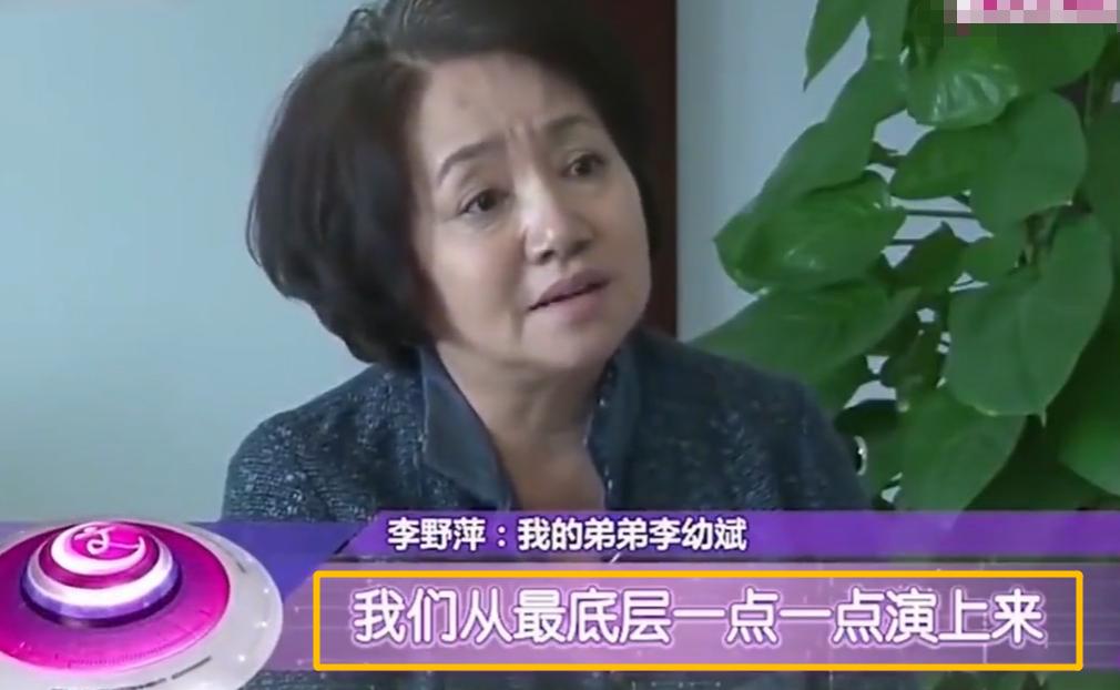 Li Yeping is willing to be a green leaf. He has never been in the same ...