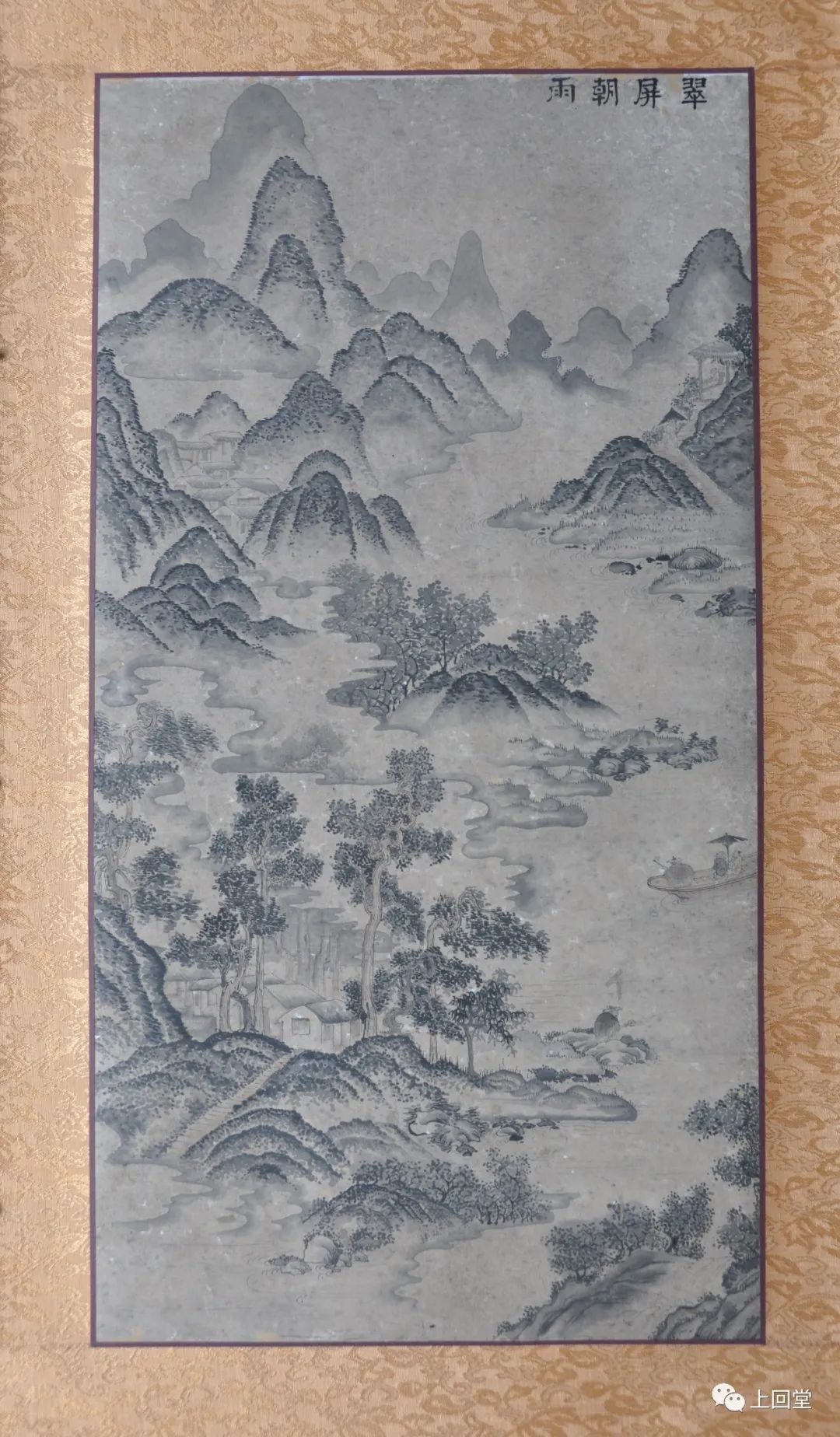 The Story of Gutian, Eight Views of Yutian - iNEWS