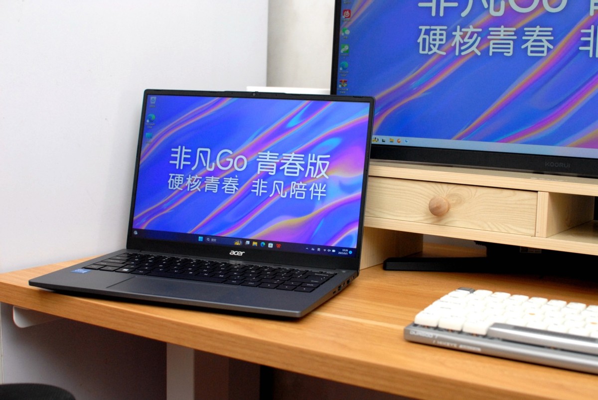 Acer Extraordinary Go Youth Edition: thin, light and powerful, the ...