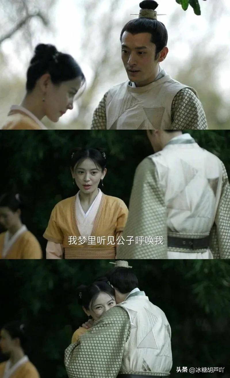 "Knowing": Why shouldn't Mo Lan marry Liang Han? - iNEWS