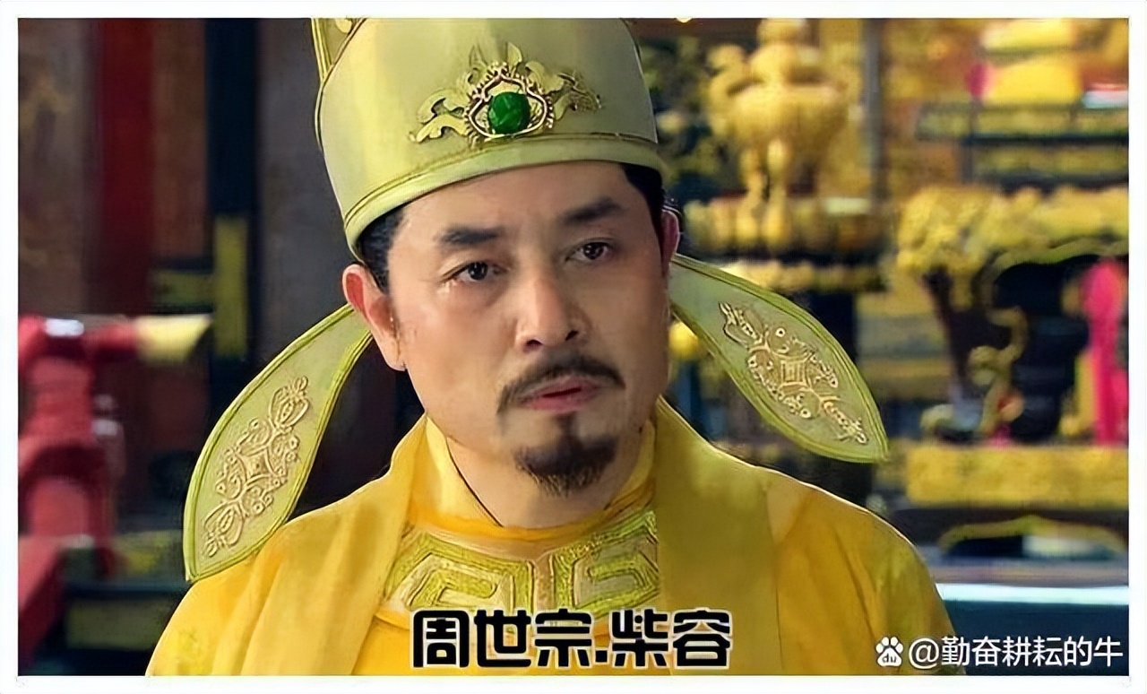 Five Dynasties and Ten Kingdoms of Southern Chu - iNEWS