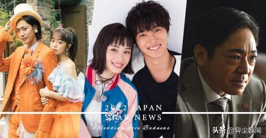 Summary of major events in Japanese entertainment in the first half of ...