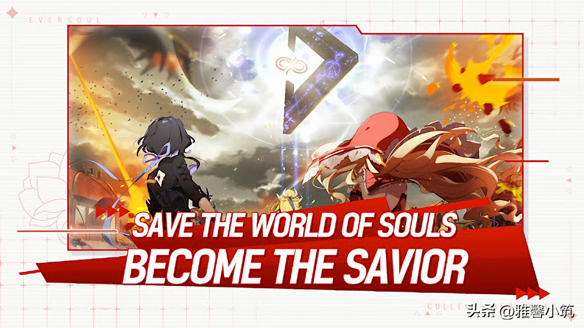 Kakao Elf Fantasy Adventure RPG [Ever soul] Incarnation of Eternal Soul ...