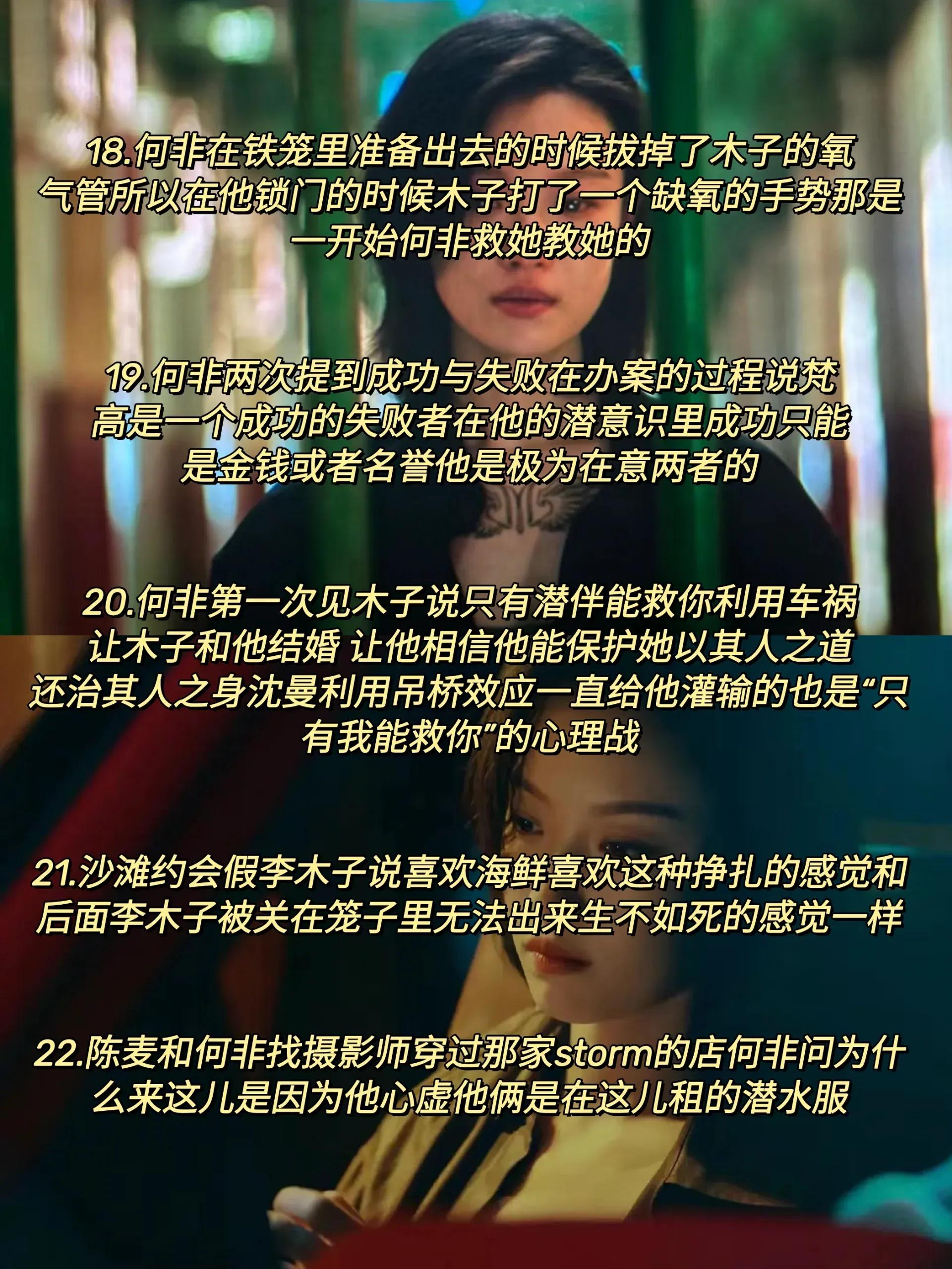 Her Disappearing Movie Reviews and Details - iMedia