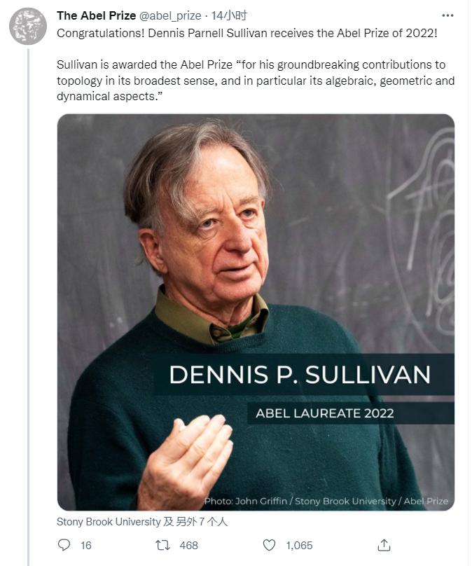 The bonus is 5.75 million!81-year-old topological mathematician won the ...