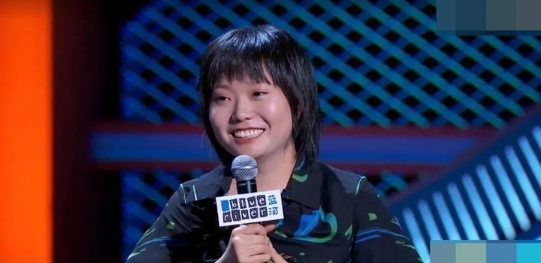 "Peking University Trash" Li Xueqin - iMedia