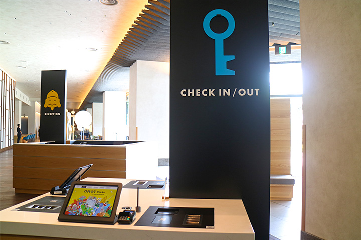 Revel in the Naniwa Hotel - iNEWS