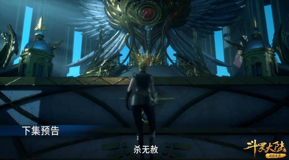 Before the decisive battle, Tian Dou exposed new weaknesses, Bibi Dong ...