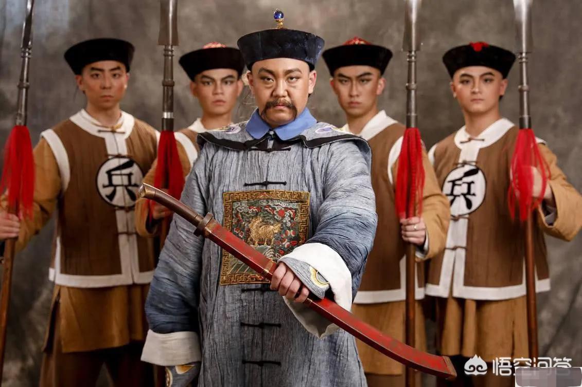 How big was the official position of the general army in the Qing ...