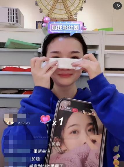 Wu Yating rarely talks about the collapse of her divorce with Wang ...