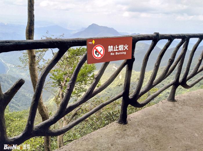 Scenic signs must have these kinds of signs - iNEWS