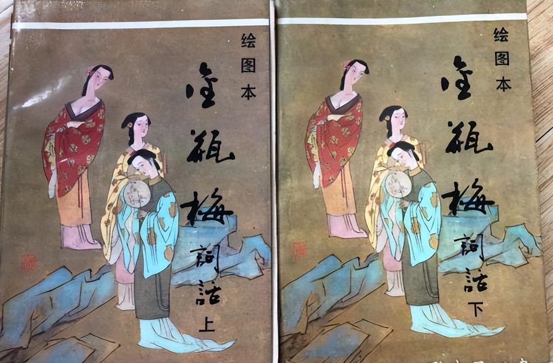 "Jin Ping Mei": Ximen Qing loves Li Ping'er so much, why does he beat ...