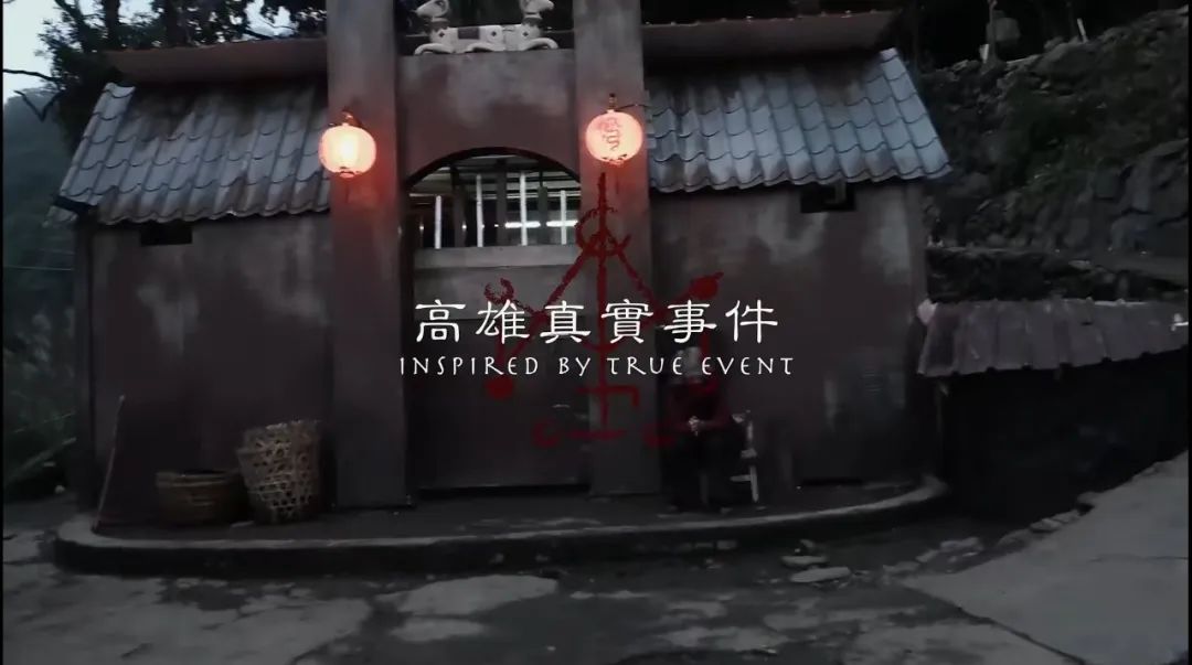 Talk about what is the evil god "Dahei Buddha Mother" in "Curse" - iNEWS