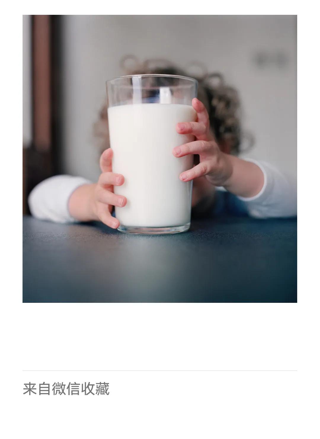 The world's first family milk coffee shop opened in Russia - iMedia