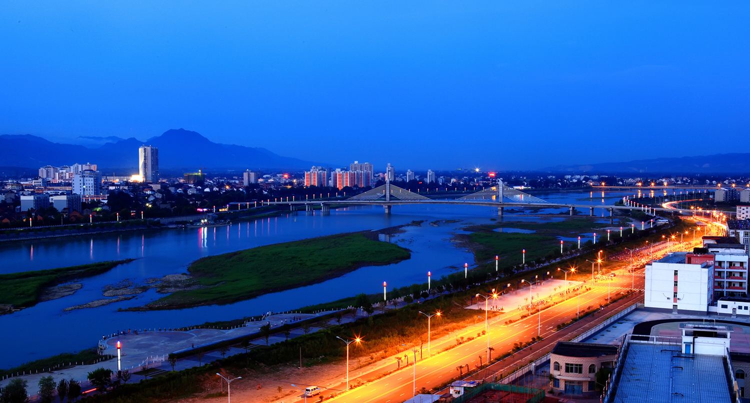 A beautiful industrial city between the Guanzhong Plain and the Sichuan ...