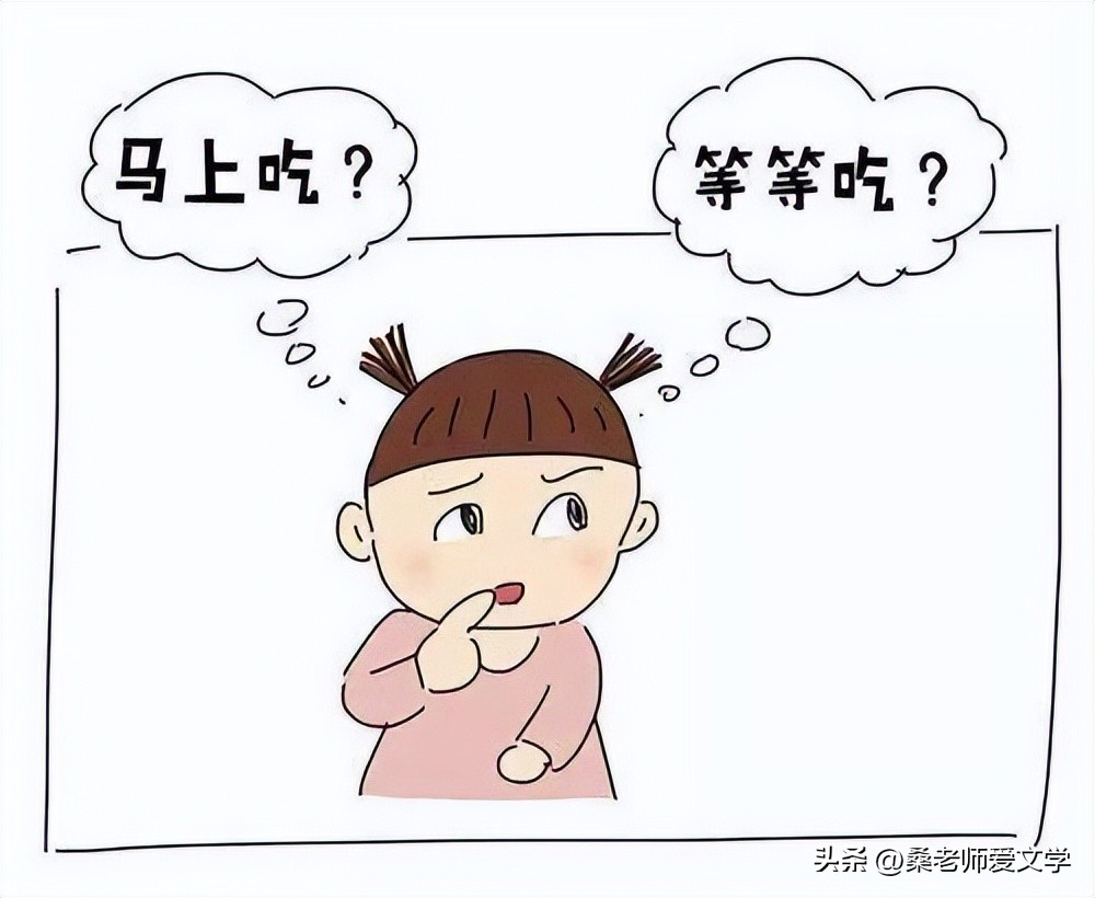 What is delayed gratification, do you know?Is it different from a child ...