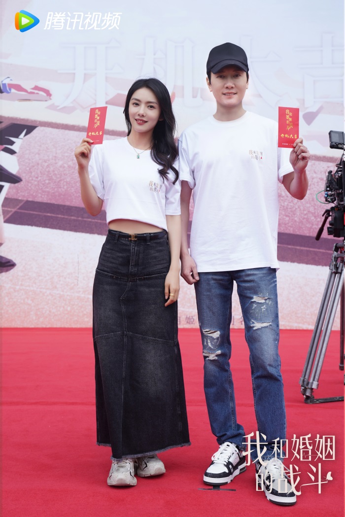 "My Battle with Marriage" Official Announcement Feng Shaofeng and Cai Wenjing play husband and ...