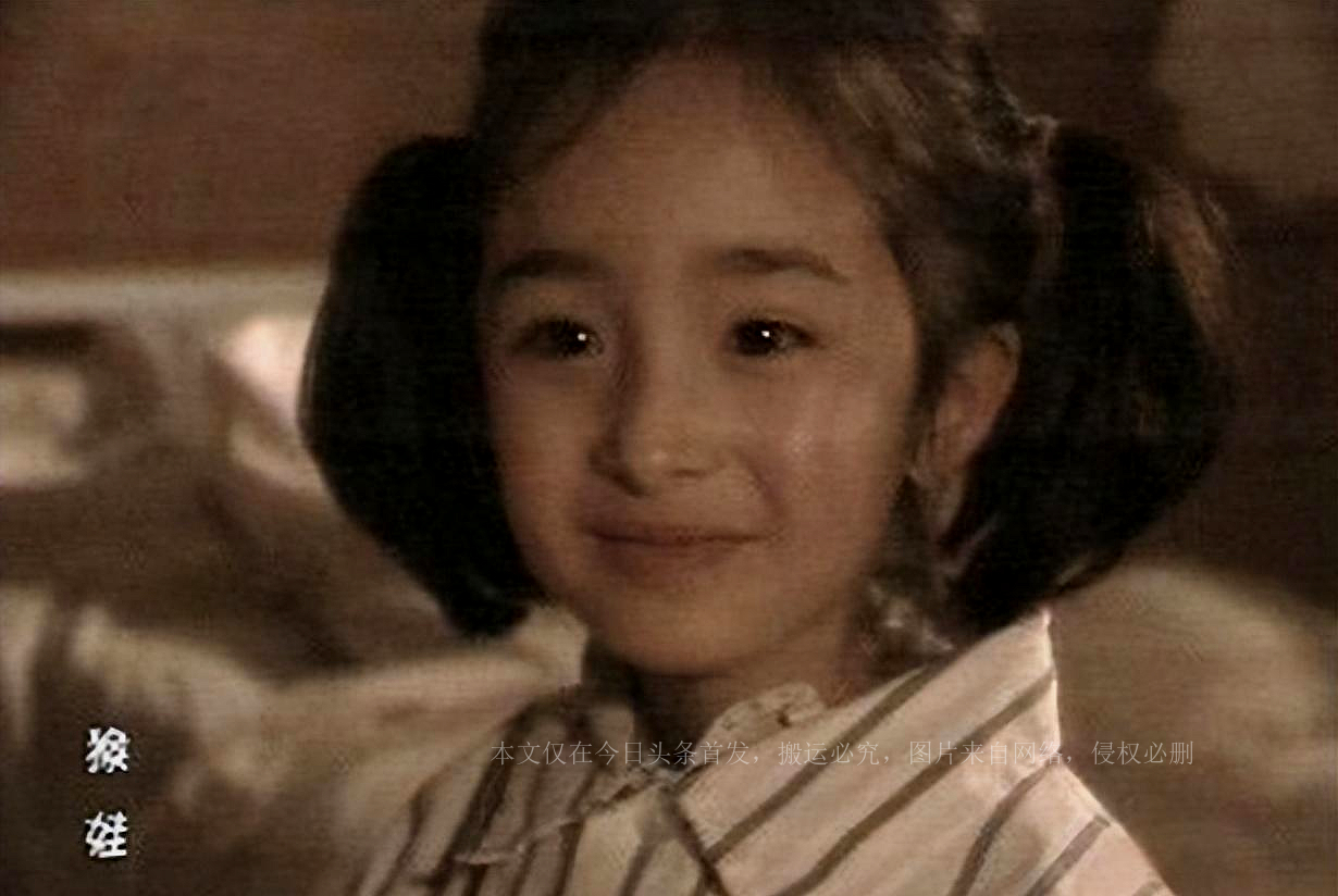 "Yang Mi"'s explosive love history, numerous scandals once she got ...