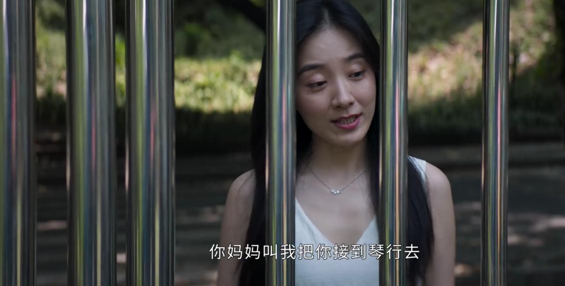 Obsession like a shadow: Why did Yuan Ruitong seek his own death in the end?She probably didn't ...