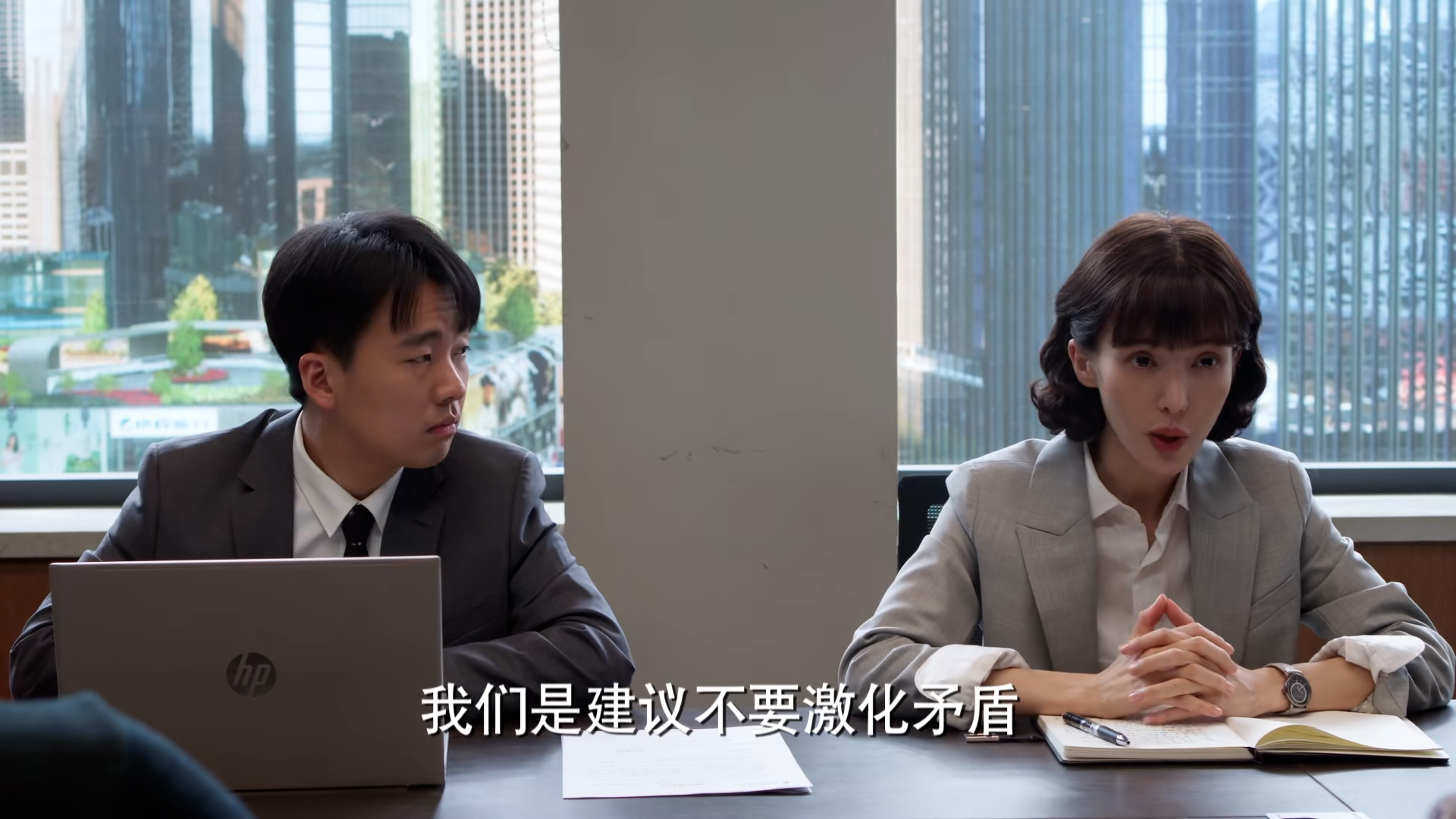 "The Ordinary Road" finale, what happened to Pan Yan and Zuo Na? - iNEWS