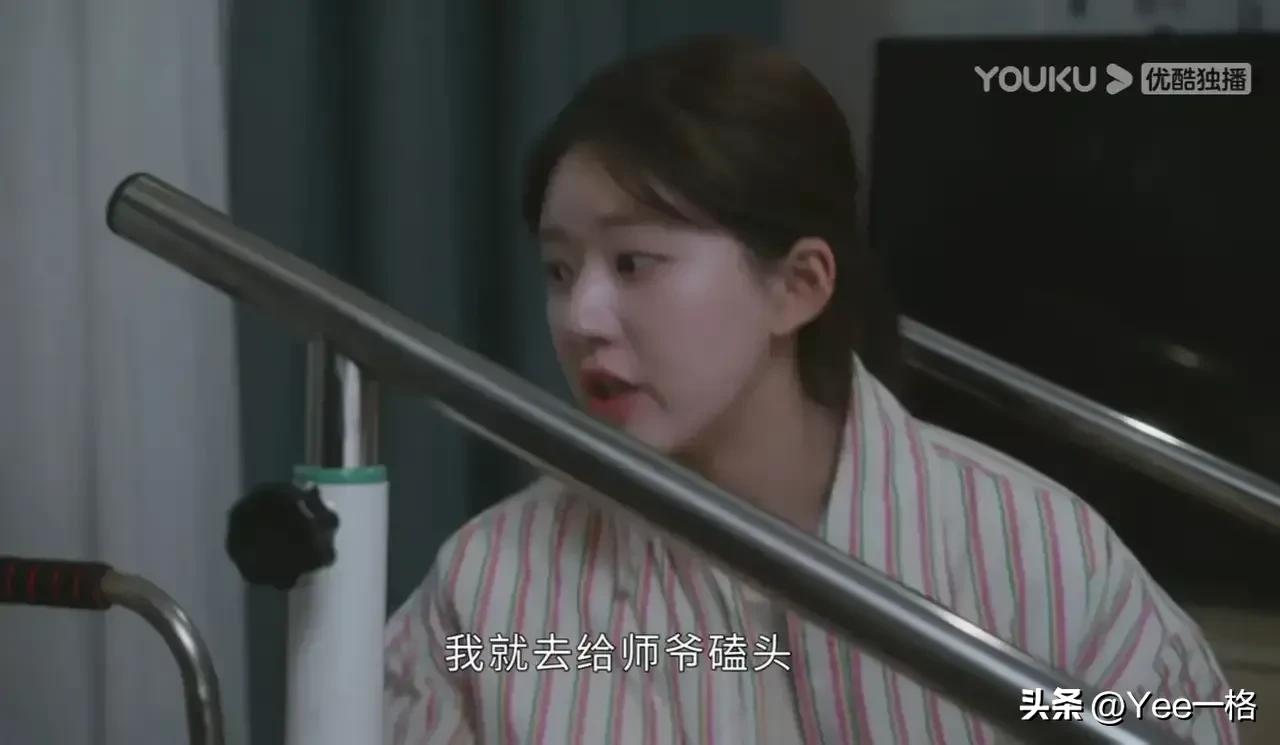 The ruthless Zhao Lusi became popular, and the heroic character in "Gen ...