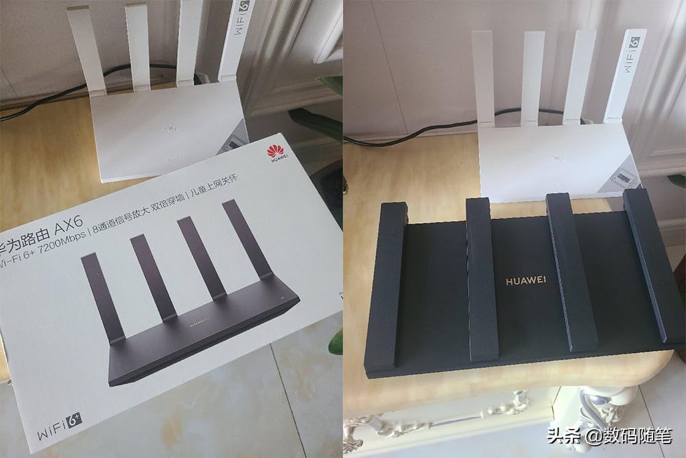 Comparing Honor Router 4 Pro and Huawei Router AX6, which one is better ...