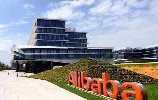 Ali Prince Jiang Fan: Legend of E-commerce Giant from Success to ...