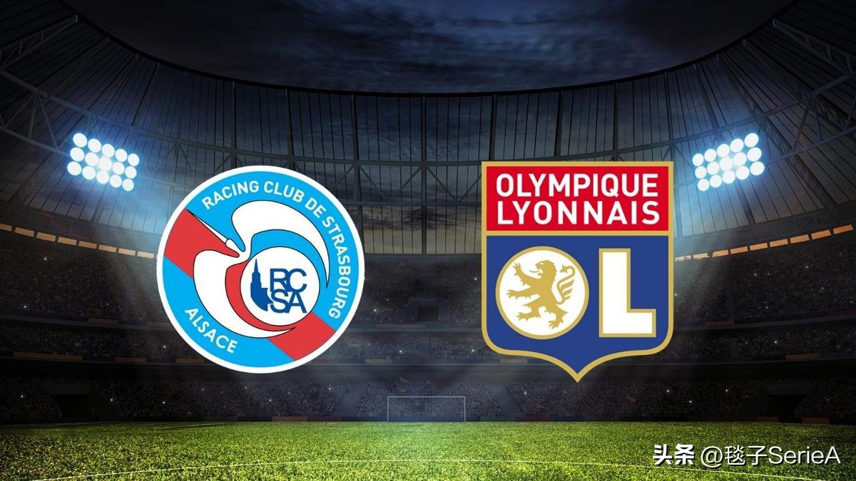 Ligue 1: Strasbourg vs. Lyon, Whitecastle fights for relegation, and ...