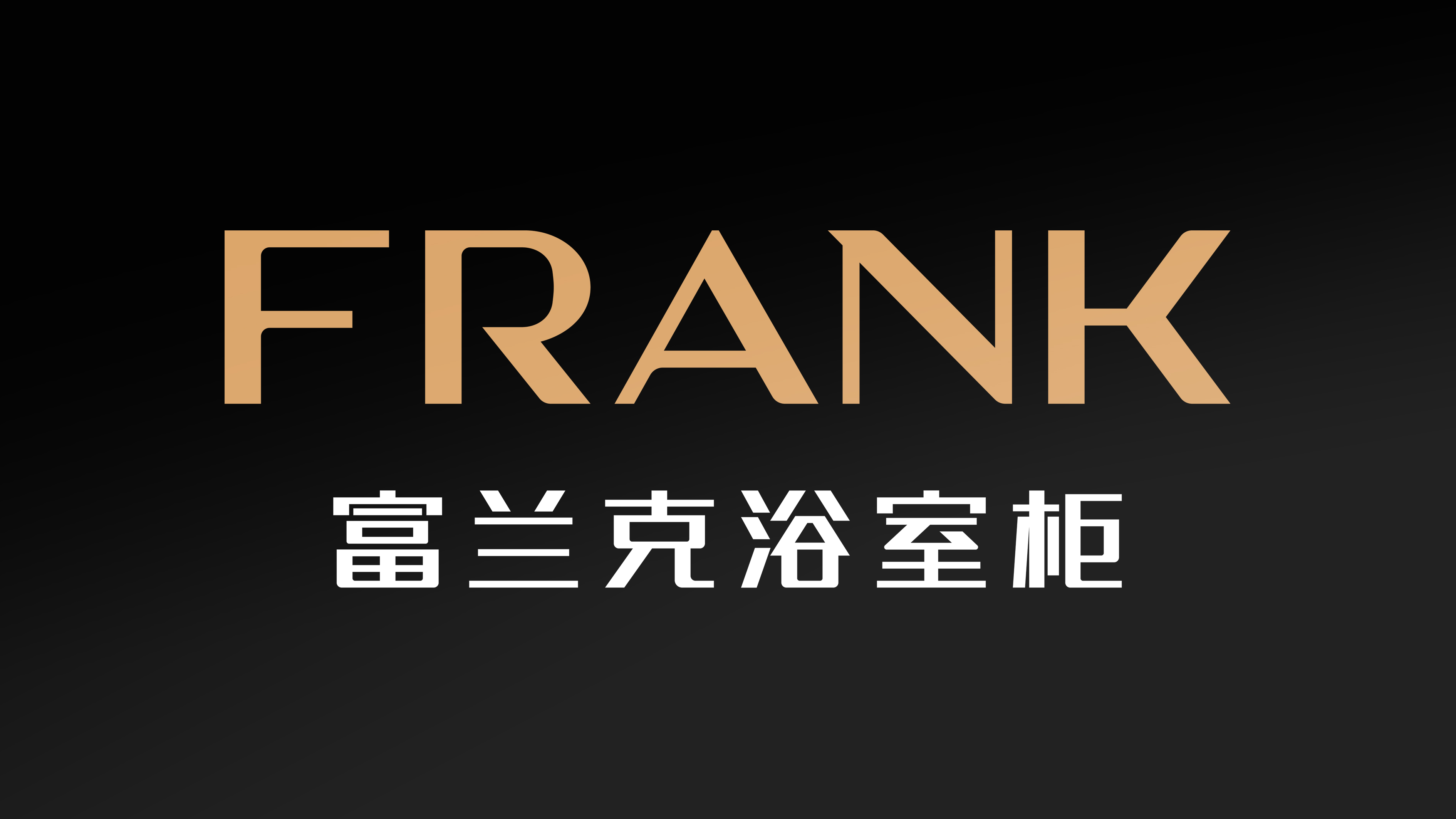 Brand Strategy, Five Points for Corporate Governance - iNEWS