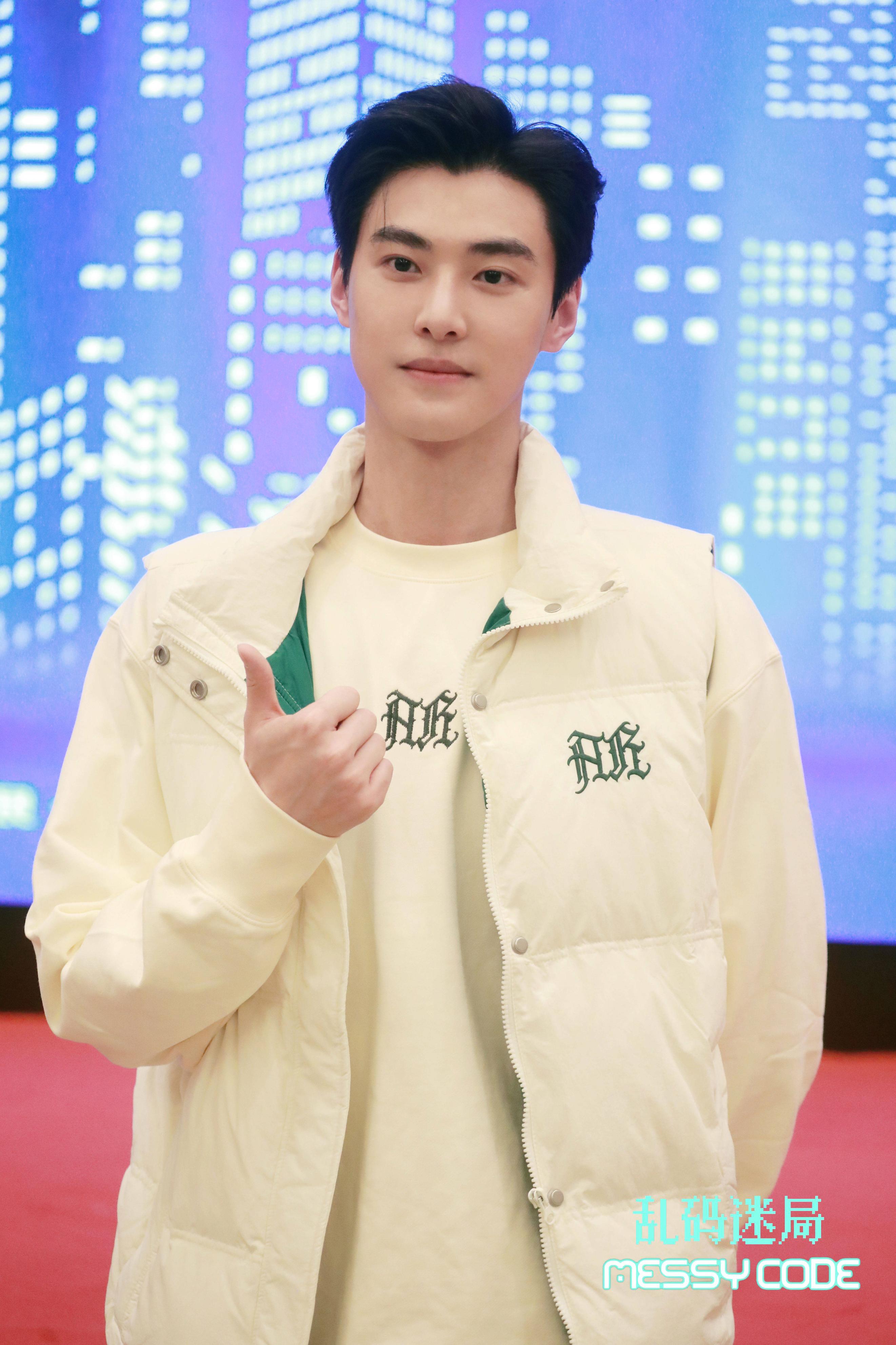 Jiayi's new drama [Grandmas Puzzle] partner Niu Junfeng starred in the ...