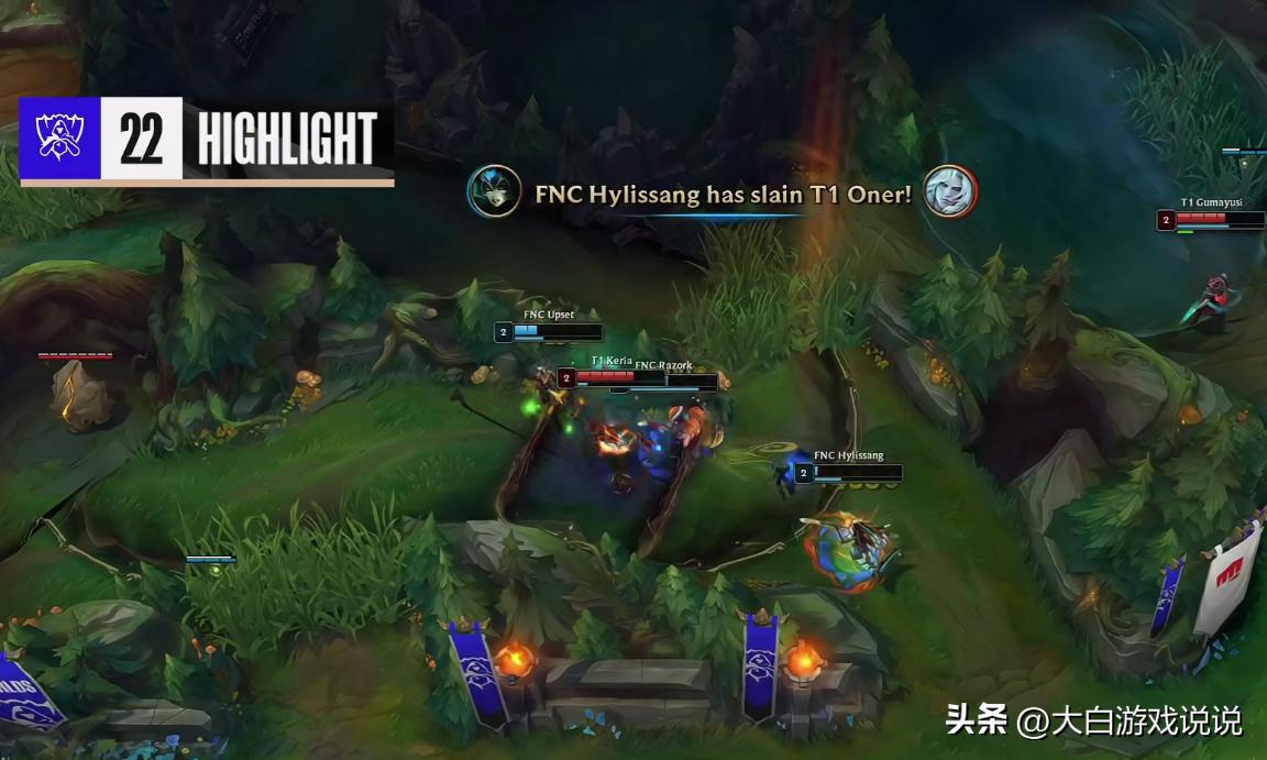 S12 World Championship: FNC 1:0 T1, Luna's combination came out again, T1 swallowed the first ...