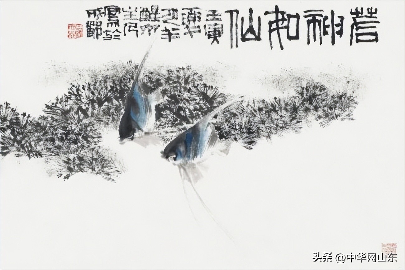 "Bardic Poetry" by the Famous Painter Qin Tianzhu: Walking in Purity ...
