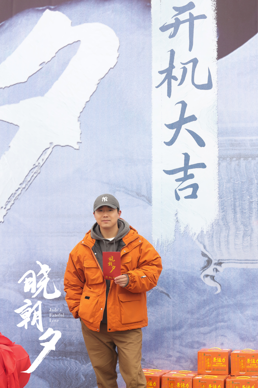 Hanike Ziyan Xujia starred in the web drama [Xiao Zhaoxi], super cool ...
