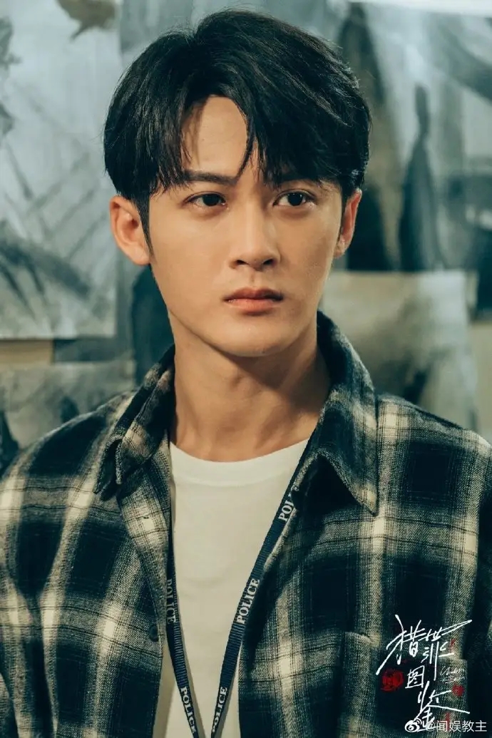 Keep chasing "Sin Hunt", "The Best Actor" and "The Rest of Your Life ...