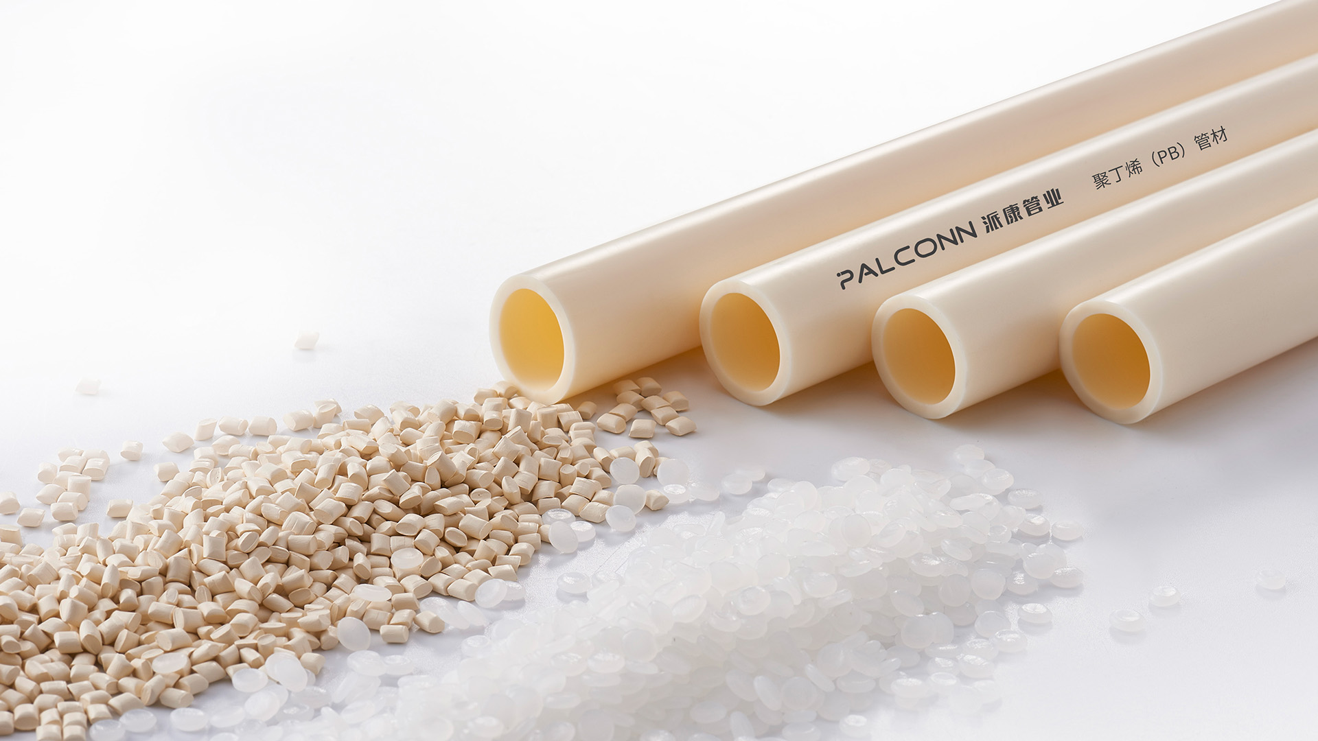 What kinds of plastic pipes can be used as pure water pipes? - iNEWS