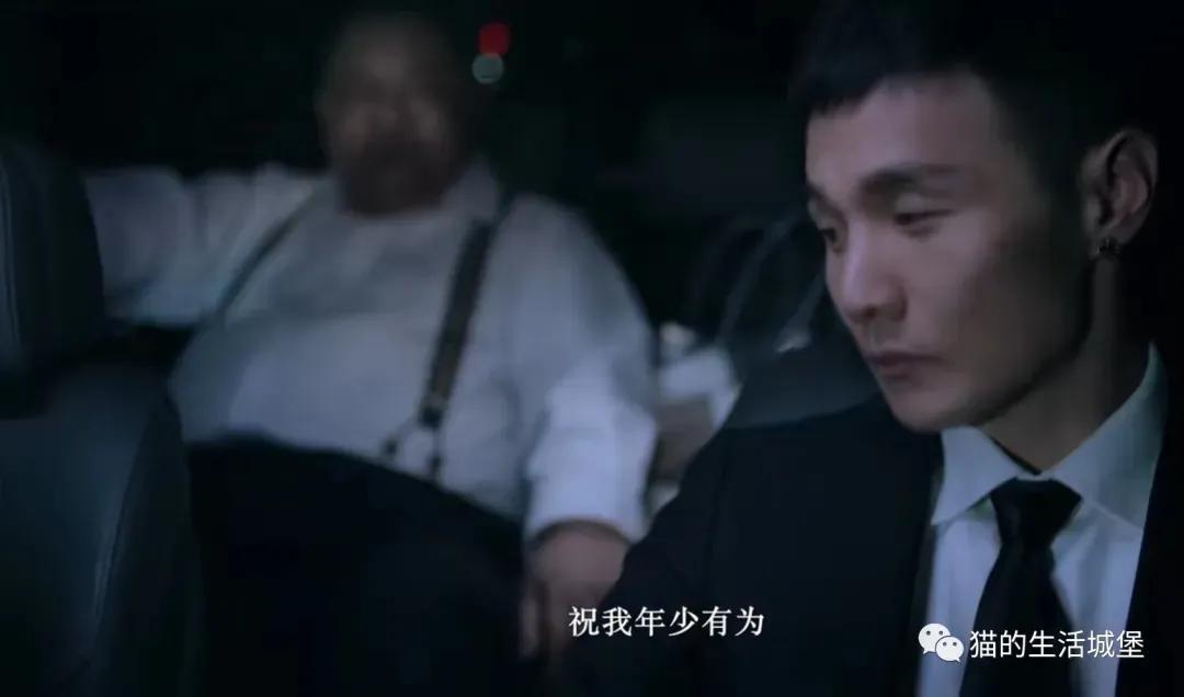 Li Ronghao & Rainie Yang: myths are always beautiful, reality is always ...