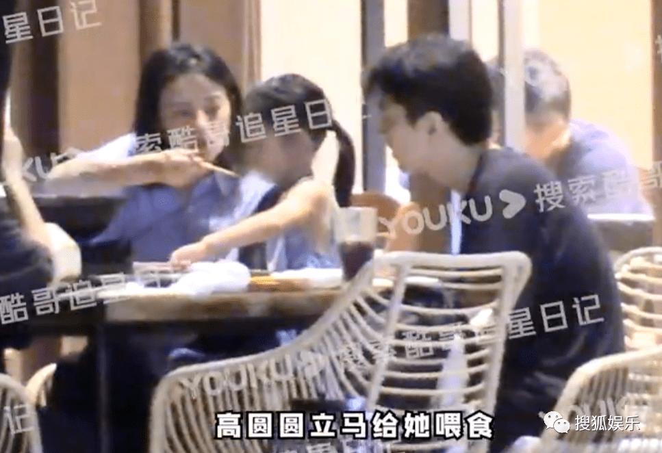 How unpopular Gao Yuanyuan and Zhao Youting were at the beginning, how ...