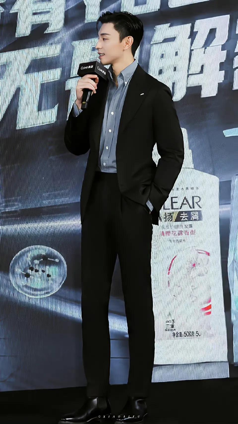 Deng Lun's long legs - iNEWS