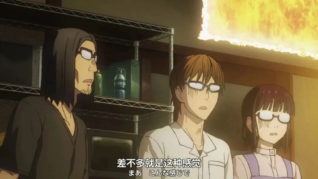 This last year's July episode finally came to an end! - iNEWS
