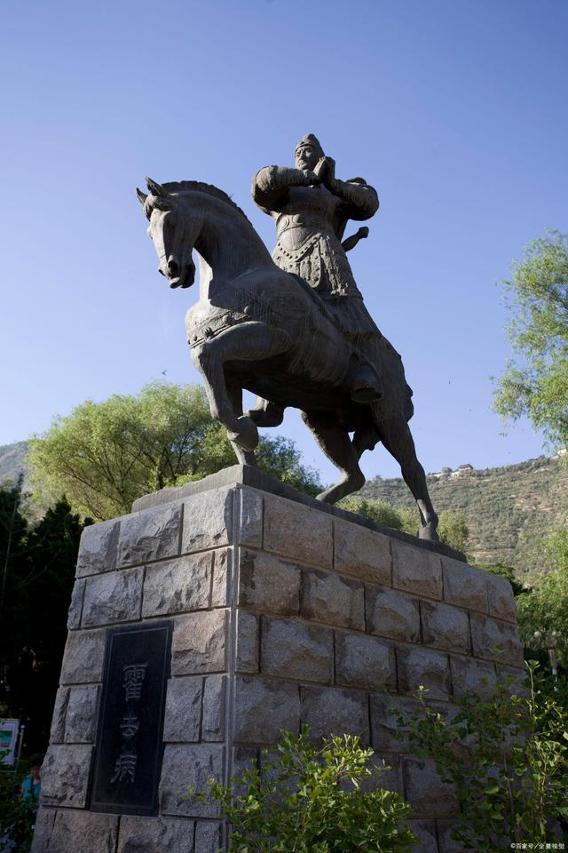 Read the life of Huo Qubing, the legendary general of the Western Han ...