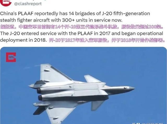 There are too many J-20s to accommodate enough pilots, so pilots of ...