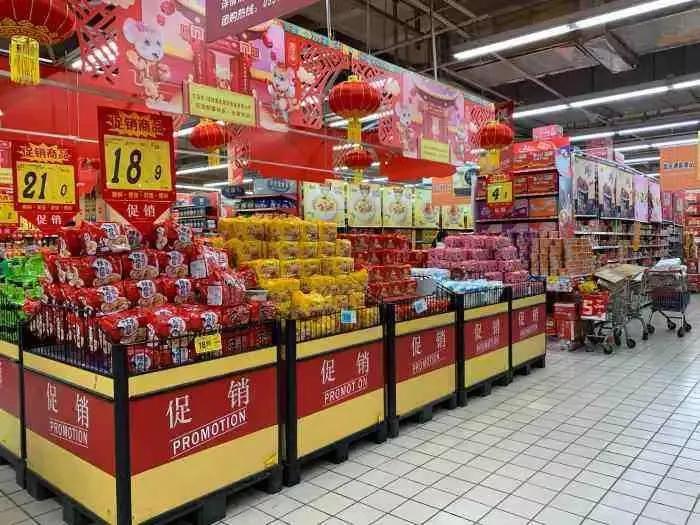 Four years have passed, and Alibaba has spent more than 40 billion to ...