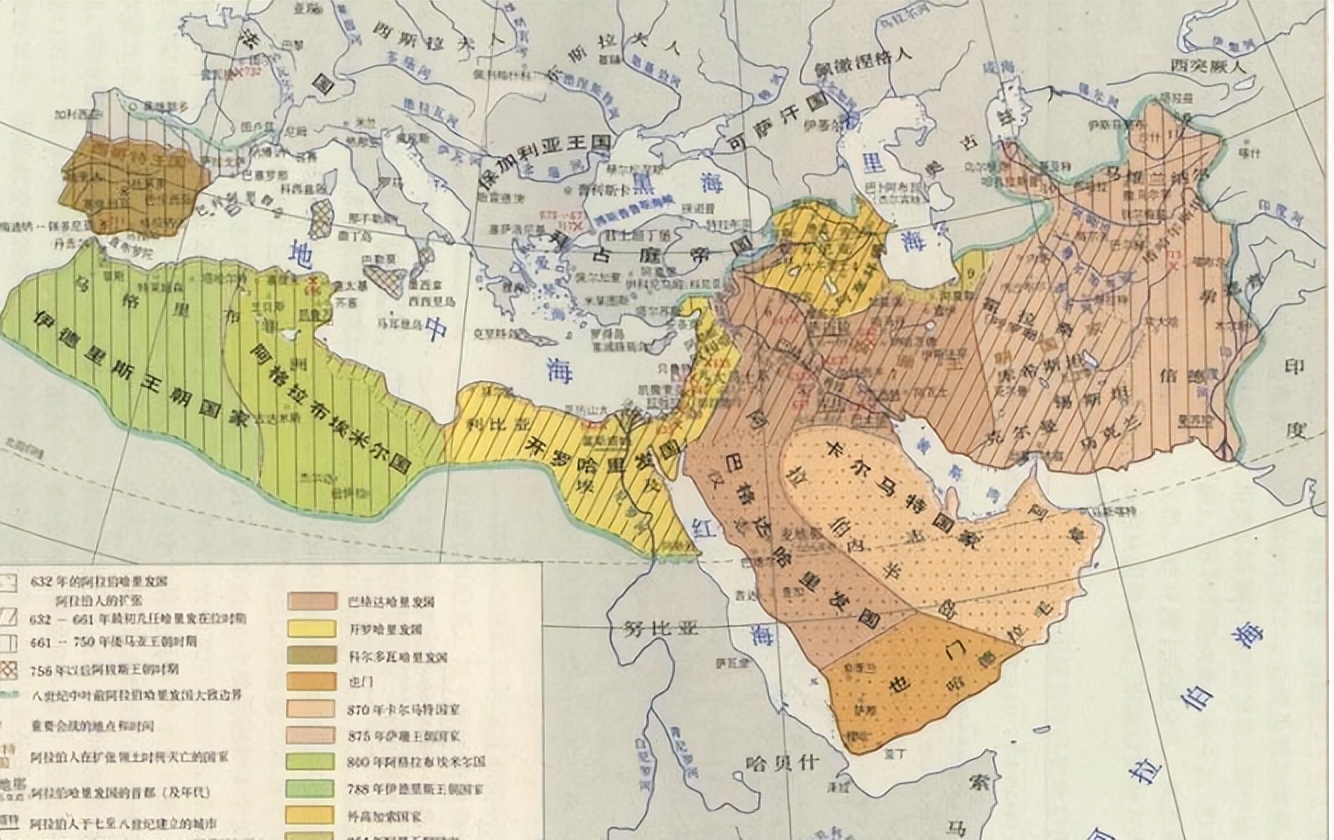 The Spread and Development of Islam in North Africa - iNEWS