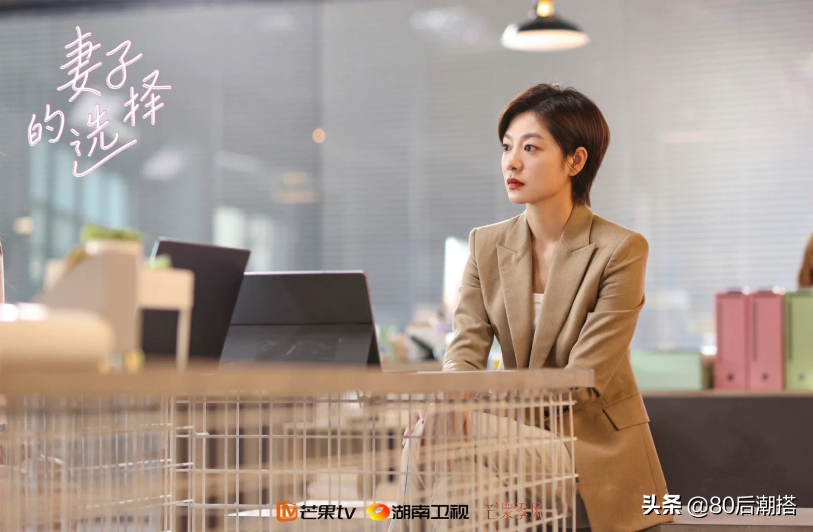 Wang Zhener's humble courtship failed, and finally see how she takes ...