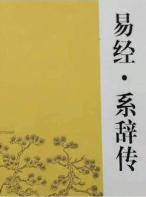 Who is Donghuang Taiyi? Take you to understand the mythical deeds of ...
