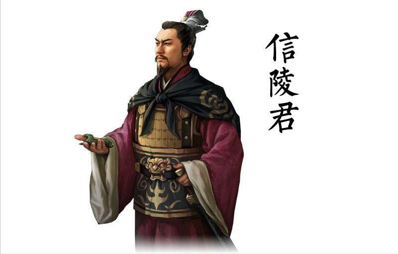 The last Great Wall of the Wei State, the first of the "Four Young ...