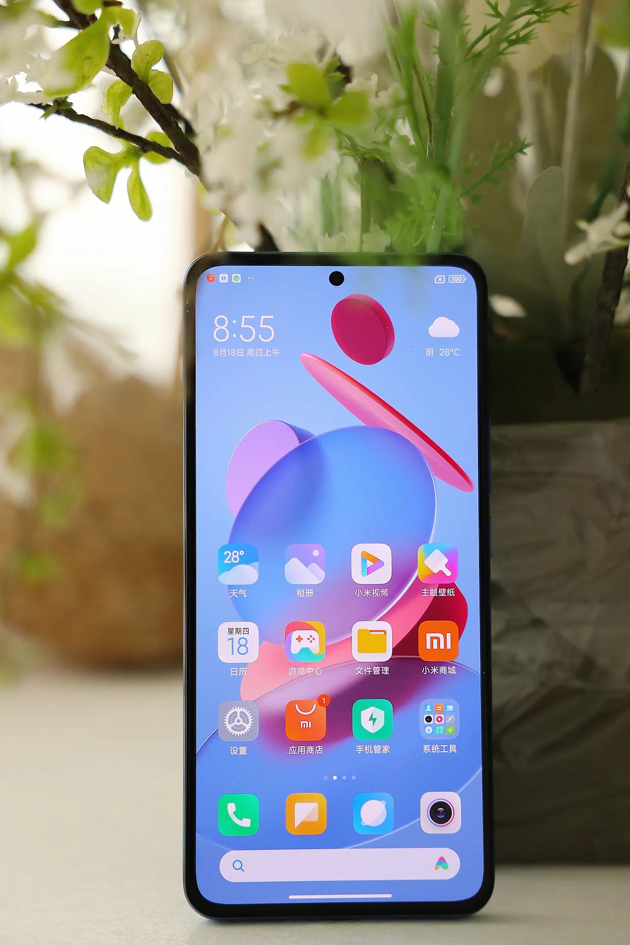 The most powerful mobile phone - Redmi K50 Extreme Edition - iMedia