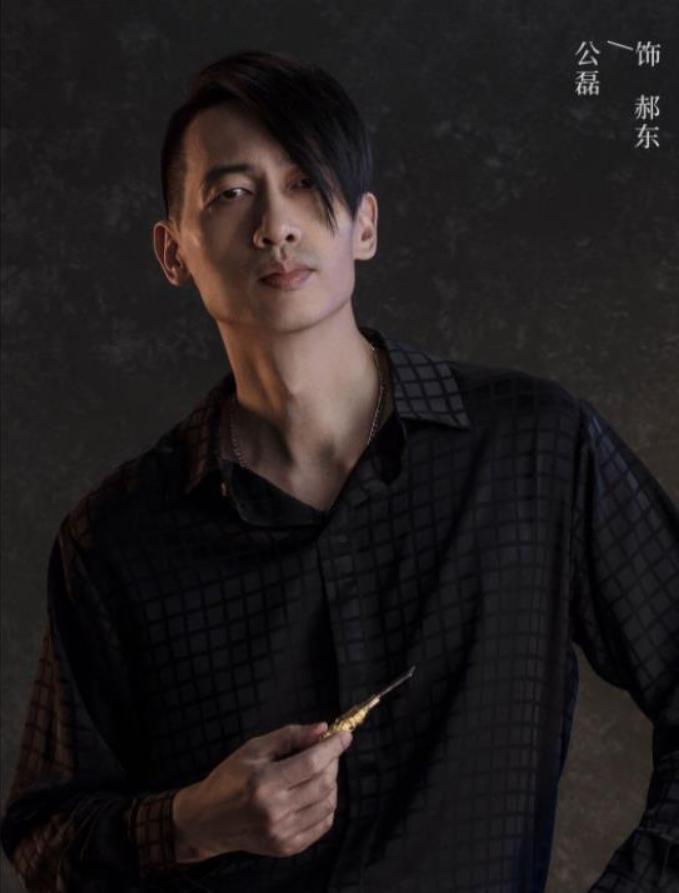 "Ice, Rain and Fire" has become a star-making drama, and won the ...